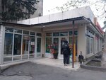 Хлеб да хмель (Dmitrievoy Street No:25, Svetlana Microdistrict), ekmek fırını  Soçi'den