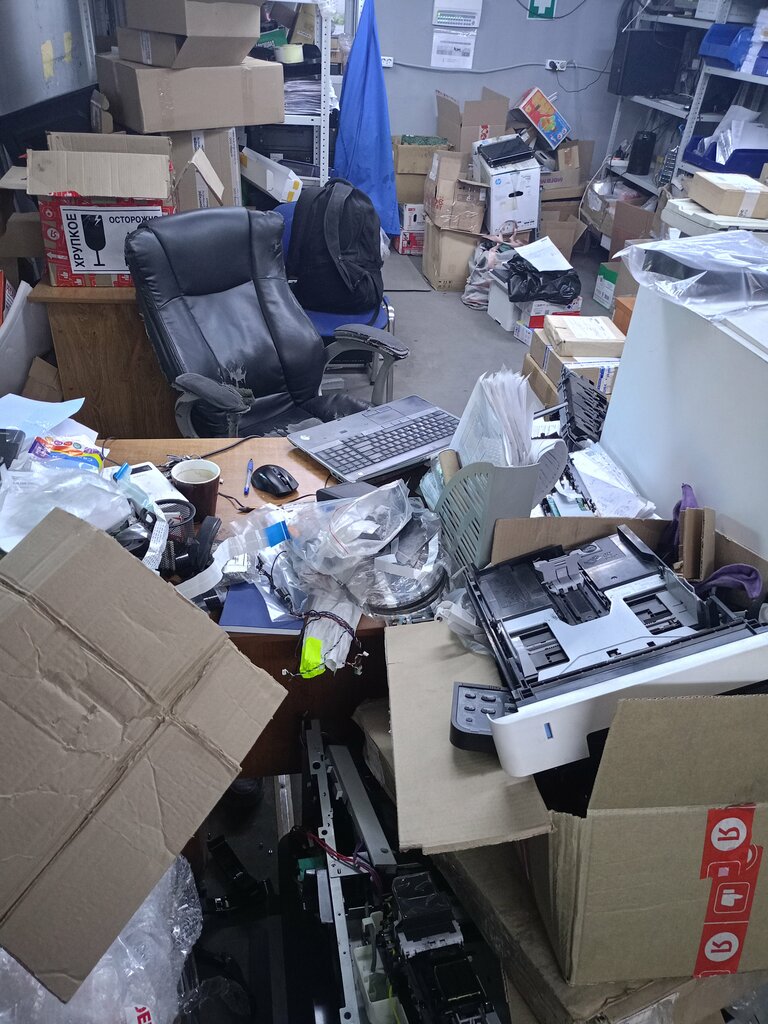 Elektronik ofis ekipmanları Всё о принтере, Volgograd, foto