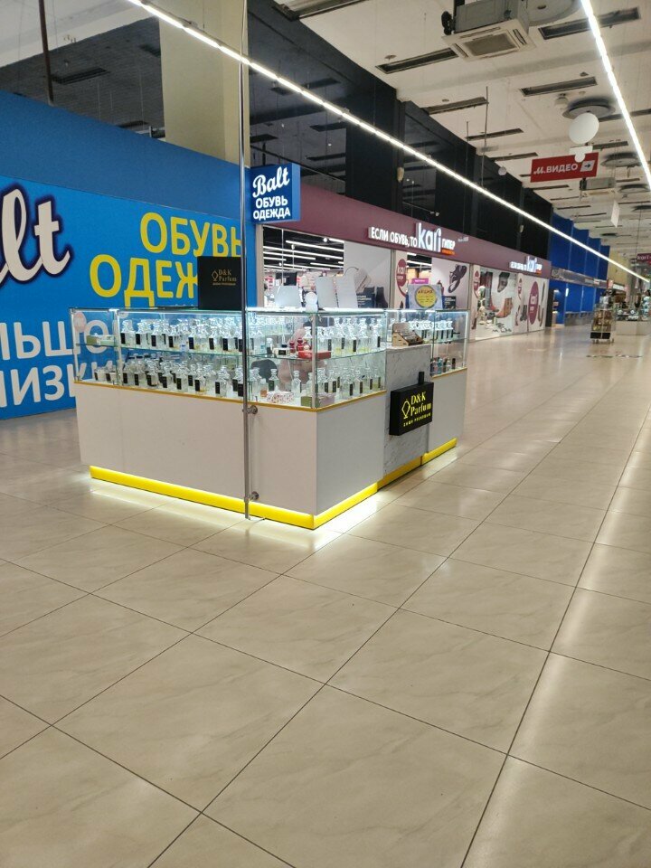 Banyo ve klozet mağazaları D&k, Barnaul, foto