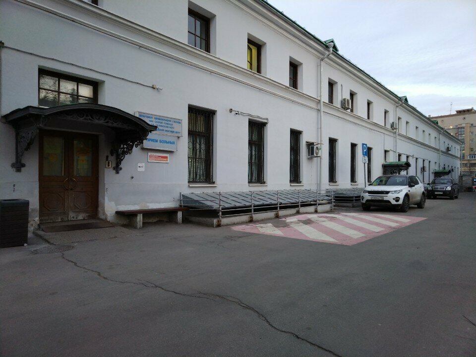 Hastane bölümü НИИ скорой помощи имени Н. В. Склифосовского, приёмное отделение для ожоговых больных, Moskova, foto