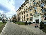 ФТК (Zvenigorodskoye Highway No:9/27с1), i̇laç firmaları  Moskova'dan