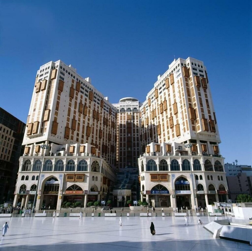 Otel Makkah Hotel, Mekke, foto