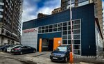 Avto-Mig (Zavoda Serp I Molot Drive No:8с1), otomobil servisi  Moskova'dan
