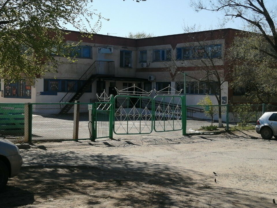 Anaokulları Детский сад № 26 Бумбин Орн, Elista, foto