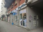 Palačinke (Ulica Ivana Kosančića No:2), kafe  Novi Sad'dan