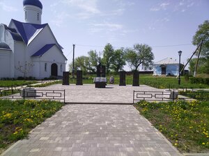 Воинам, погибшим в Великой Отечественной войне (Voronezh Region, 20N-20-13), anıt, heykel  Voronejskaya oblastından