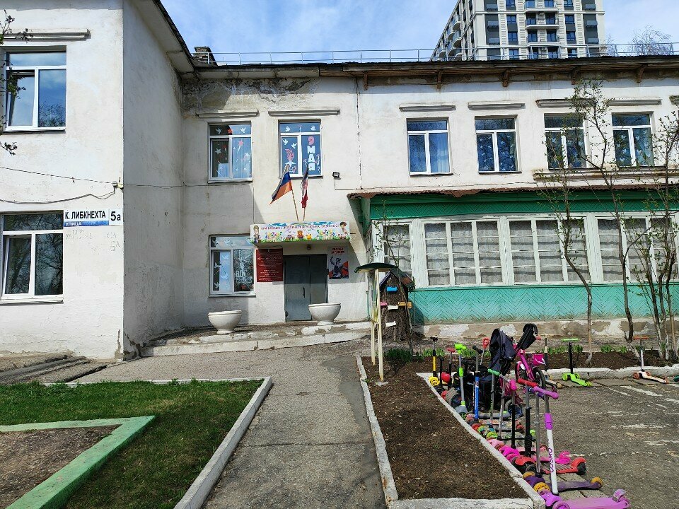 Anaokulları Mbdou Detsky sad № 32, Izhevsk, foto