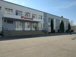 Gimnaziya № 3 im A. S. Pushkina (vulica Praŭdy No:57), fen lisesi, sosyal bilimler lisesi  Vitebsk'ten