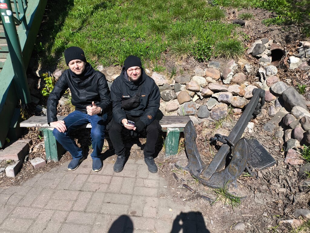 Bank Bench, Yaroslavl, foto