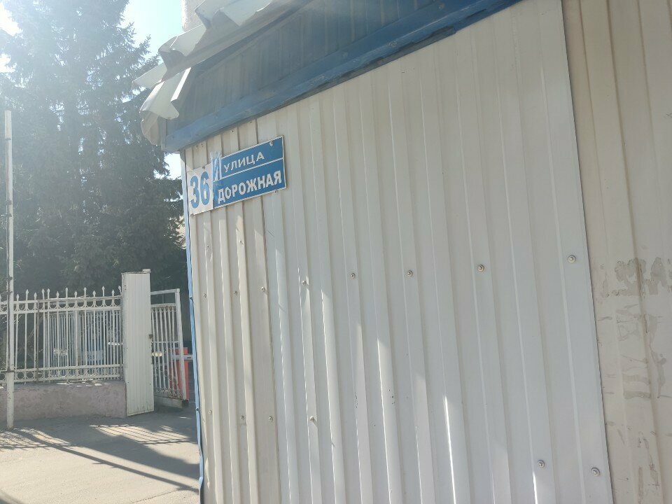 Tarım makineleri, ekipmanlar Квалитет, Voronej, foto
