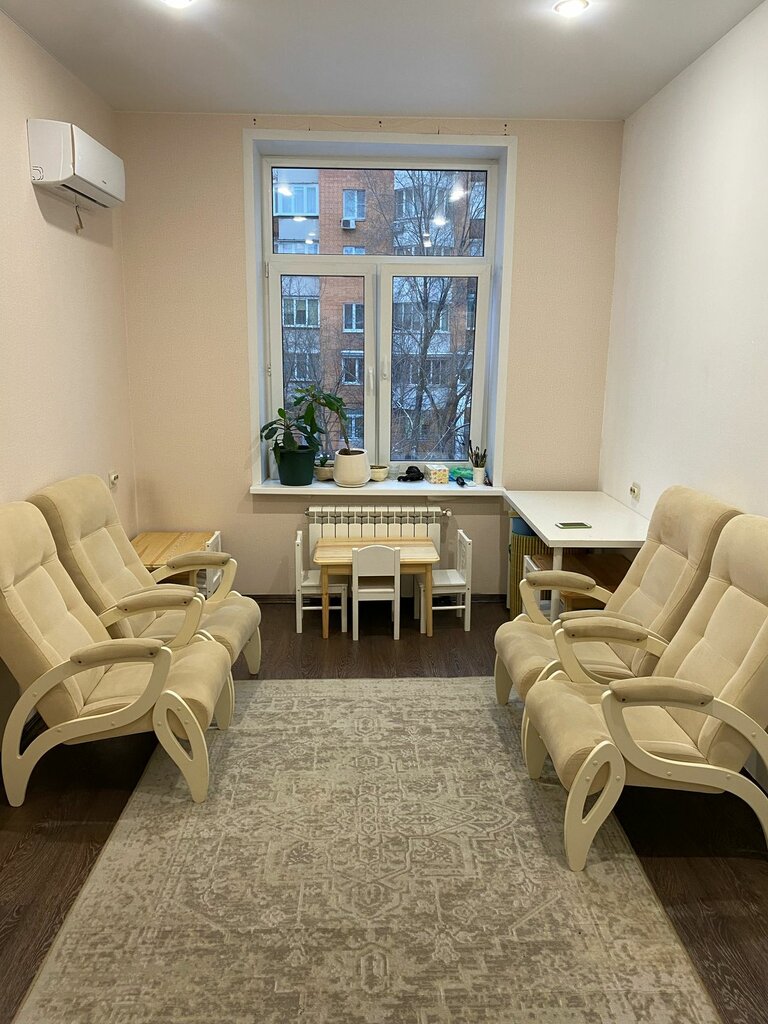 Psikoloji merkezi Психологический центр Н. Система, Moskova, foto