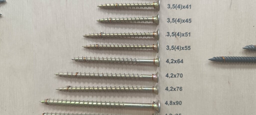 Yapı mağazası Саморезик, Nijegorodskaya oblastı, foto