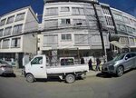 Ebay (Department of La Paz, Provincia Murillo, La Paz, Calacoto, Calle 21, 8263), gümrük hizmetleri  La Paz'dan