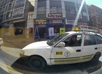 Vanguard (Department of La Paz, Provincia Murillo, La Paz, Avenida Landaeta, 1046), otomobil yedek parçaları  Bolivya'dan
