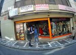Public Faith Notary No. 6 (Department of La Paz, Provincia Murillo, La Paz, Calle Yanacocha, 372), noterler  Bolivya'dan