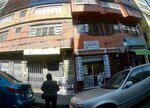 Julios (Department of La Paz, Provincia Murillo, La Paz, Avenida Buenos Aires, 1040), güzellik salonu  Bolivya'dan