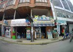 Pumakatari (Department of La Paz, Provincia Murillo, La Paz, Avenida Buenos Aires, 2670), toplu taşıma durağı  Bolivya'dan