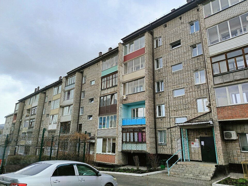 Mikrofinans Арифметика, Gorno‑Altaysk, foto