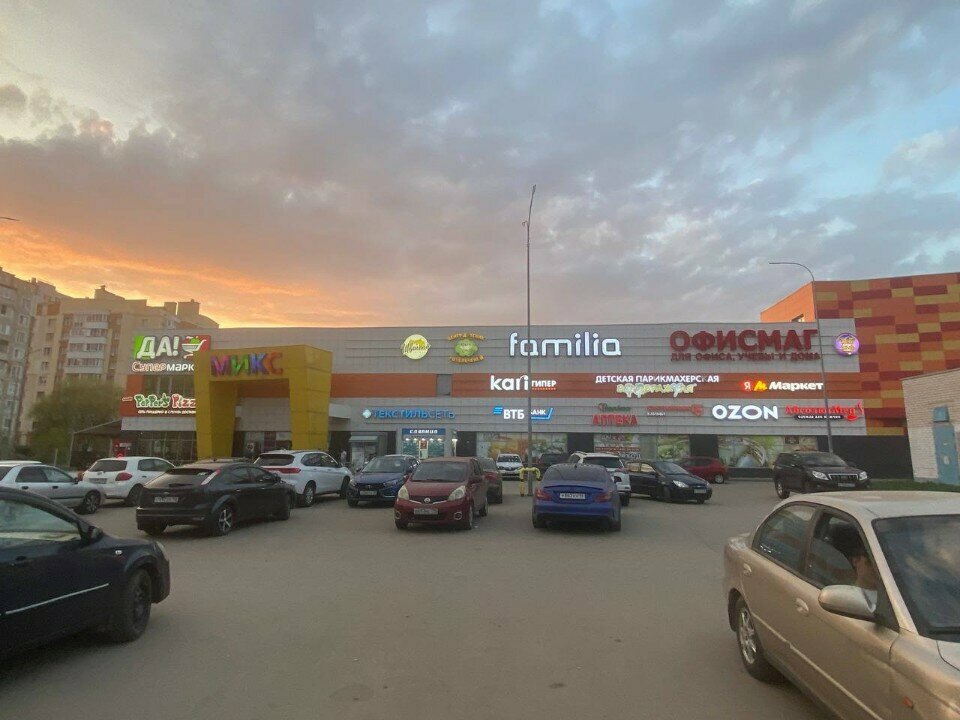 GSM operatörleri T2, Kaluga, foto