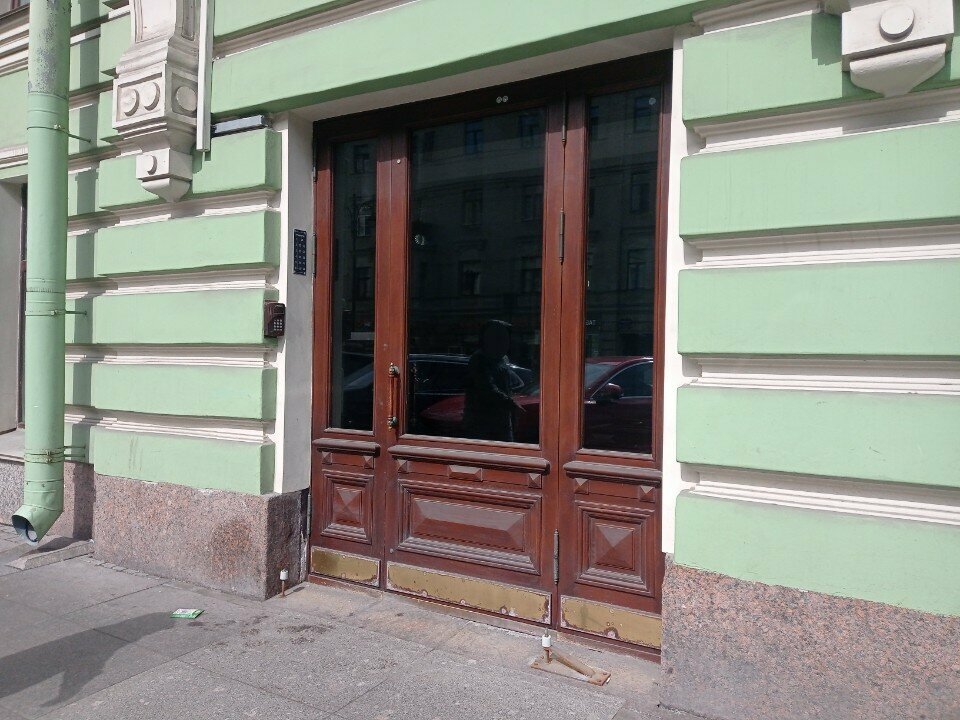 Alternatif tıp merkezleri Spb_school_tkm, Saint‑Petersburg, foto