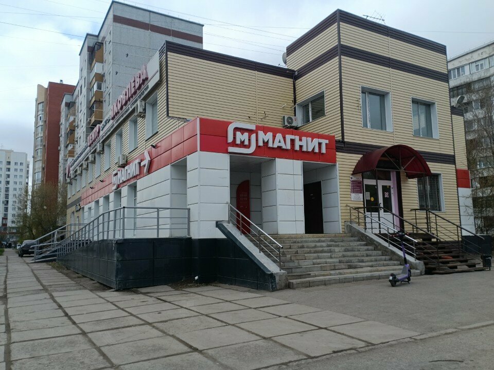 ATM'ler Т-Банк, Omsk, foto