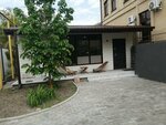 Fomin Beauty House (Mitrofana Sedina Street No:109/143, Tsentralniy City administrative district, Tsentralniy Microdistrict), güzellik salonu  Krasnodar'dan