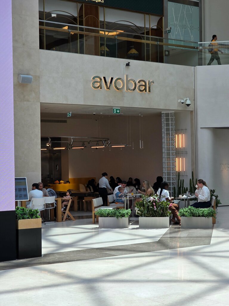 Kahve dükkanları Avobar, Abu Dabi, foto
