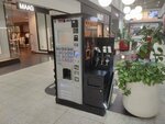 Coffee Bar (Moskovskoye shosse, 24-y kilometr No:5, Samara), kahve otomatı  Samara'dan