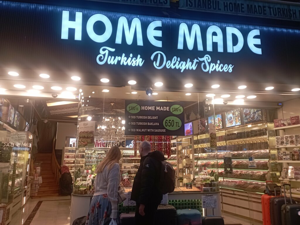 Gıda malzemeleri ve baharatlar Home Made Turkish Delight Spice , İstanbul, foto