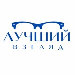 Лучший Взгляд (Veyernaya Street No:30к6), optik  Moskova'dan