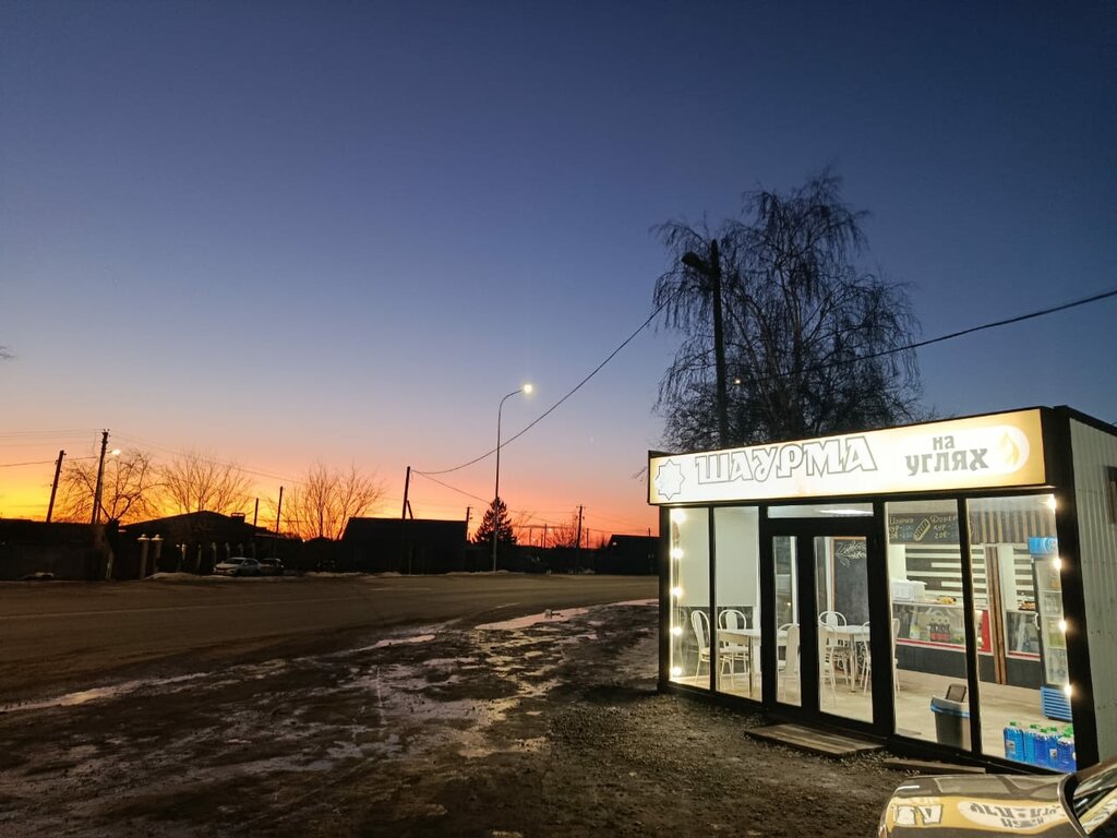 Fast food Фастфуд, Ulyanovsk, foto