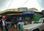 Electronics Shop (Santa Cruz de la Sierra, Distrito Municipal 11, Prolongación Quijarro, 439), elektronik eşya mağazaları  Bolivya'dan