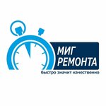 Миг ремонта (Podvoyskogo Street No:58/85), telefon tamir servisi  Rostov‑na‑Donu'dan