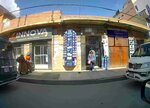 Medical Team (Department of La Paz, Provincia Murillo, El Alto, Upea, Avenida Sucre A, 40), medikal cihaz firmaları  Bolivya'dan