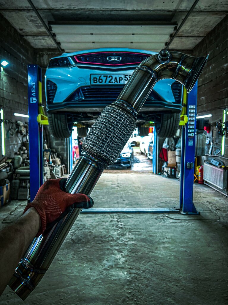 Tuning Chip Tuning, Balaşiha, foto