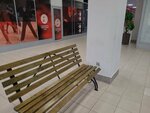 Место для зарядки телефонов (Torfyanaya Road No:7Б), şarj için prizler  Saint‑Petersburg'dan