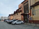 Парикмахерская (Nekrasova Street No:10), kuaförler  Tiumen'den