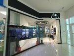Fashion Gold (Boyevaya Street No:25), kuyumcular  Astrahan'dan