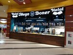 Mega Doner (Nefteyuganskoye Highway No:1), fast food  Surgut'tan