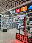 E-service33 (Pyatnitskoye Highway No:18), telefon tamir servisi  Moskova'dan