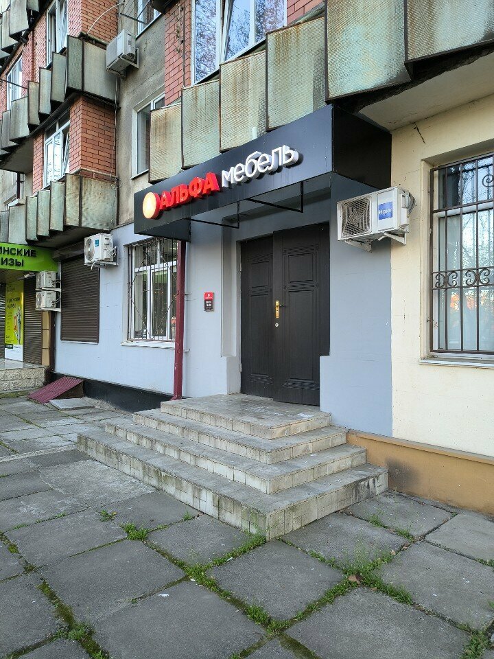 Özel mobilya yapımı Alfa Mebel, Vladikavkaz, foto