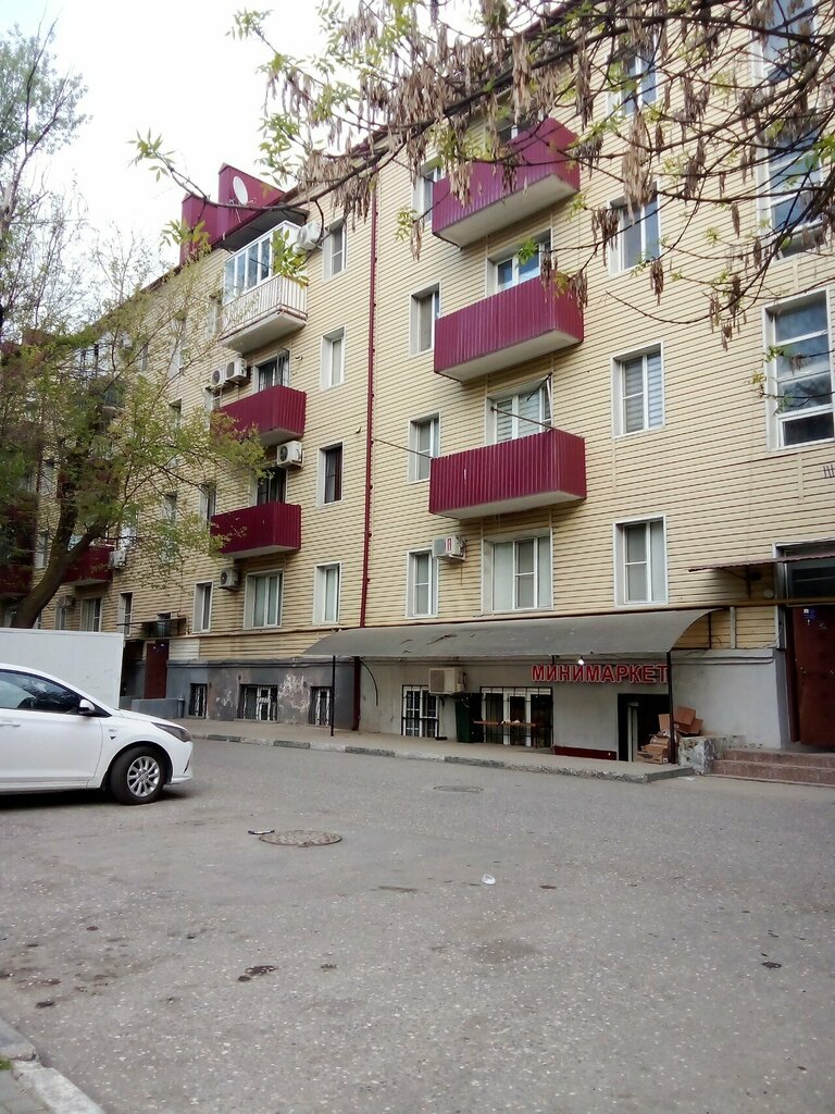 Süpermarket Мини-маркет, Grozni, foto