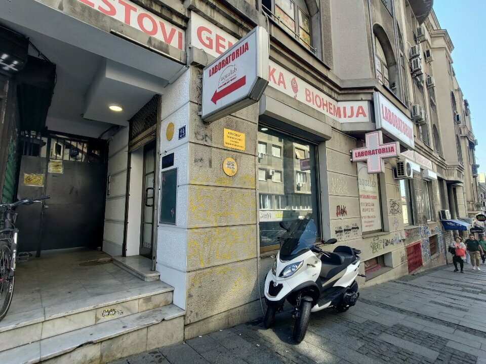 Avukatlar Advokat Tamara V. Simić u saradnji sa Mađarić i Lui, Belgrad, foto