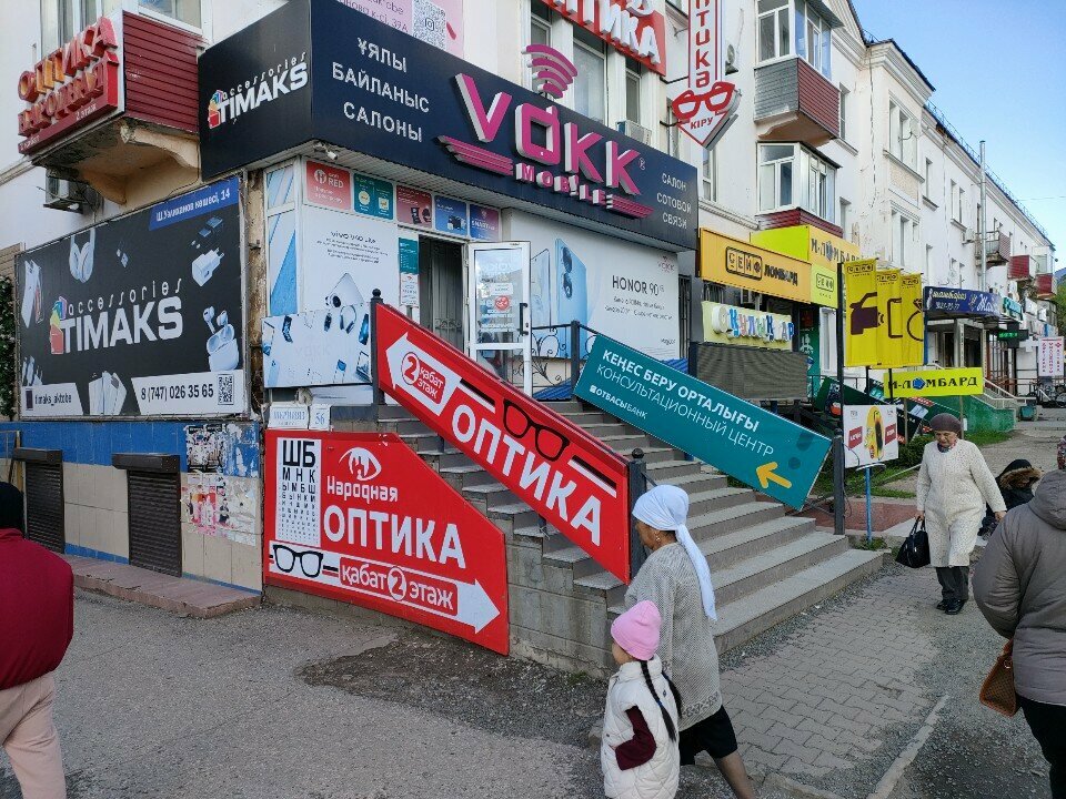 Cep telefonu ve aksesuarları satış mağazaları Vokk Mobile, Aktöbe, foto