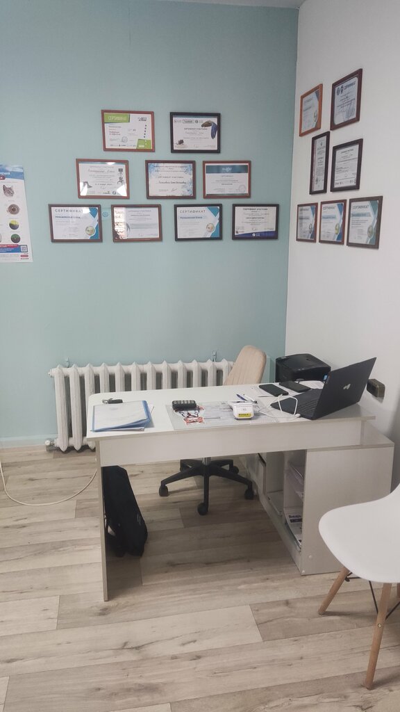 Veteriner klinikleri Элеvet, Lyuban, foto