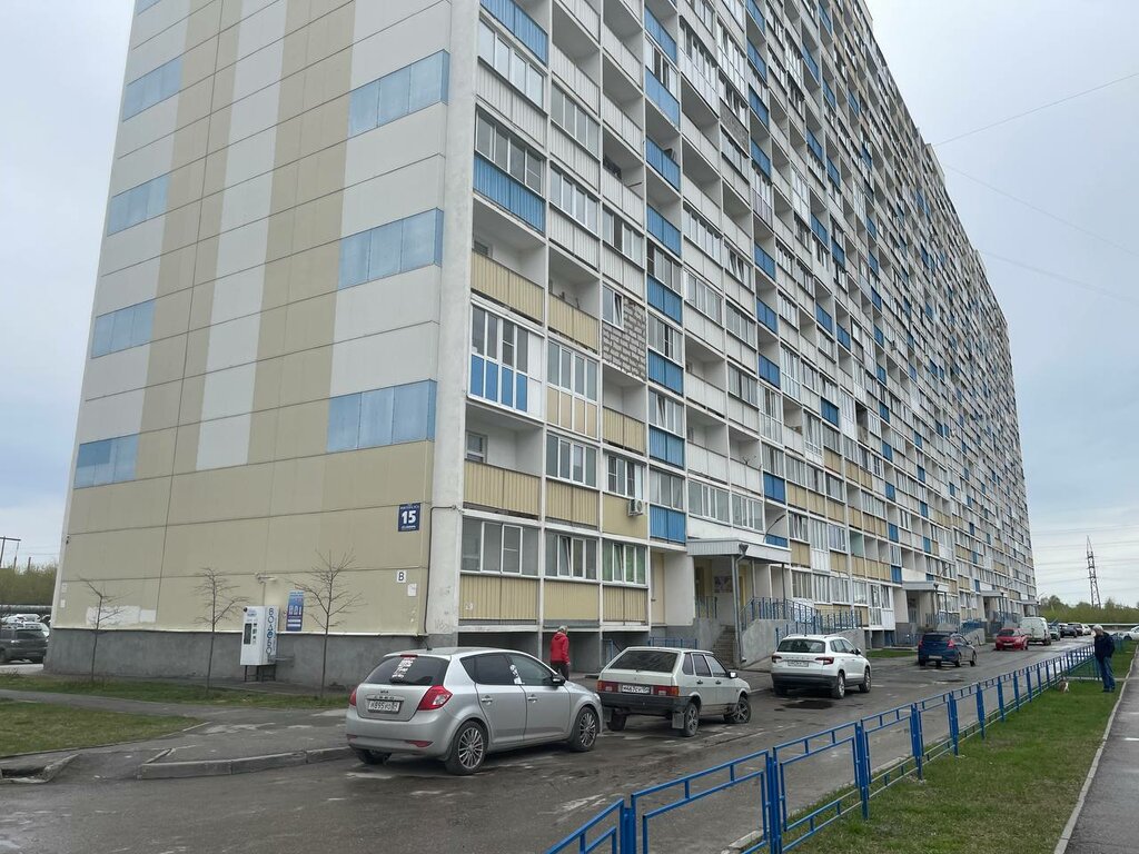Temizlik şirketleri Параграф Чистоты, Novosibirsk, foto
