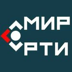 Mir Rti Prof (Nizhnyaya Pervomayskaya Street No:64), lastik ve teknik lastik firmaları  Moskova'dan
