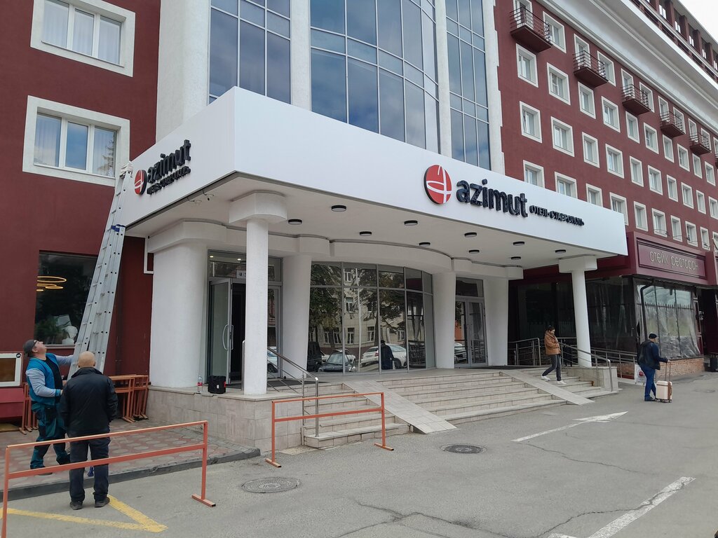 Reklam ajansları ИП Китаев А. М., Stavropol, foto