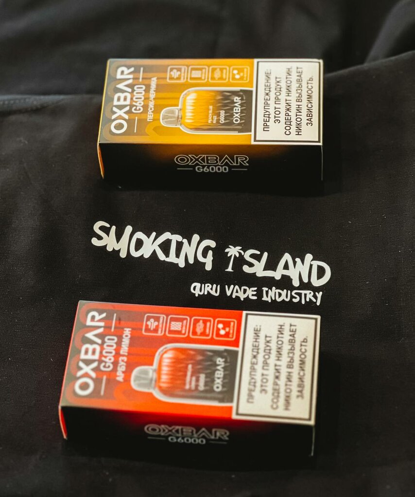 Elektronik sigara satış noktaları Smoking Island, Yekaterinburg, foto