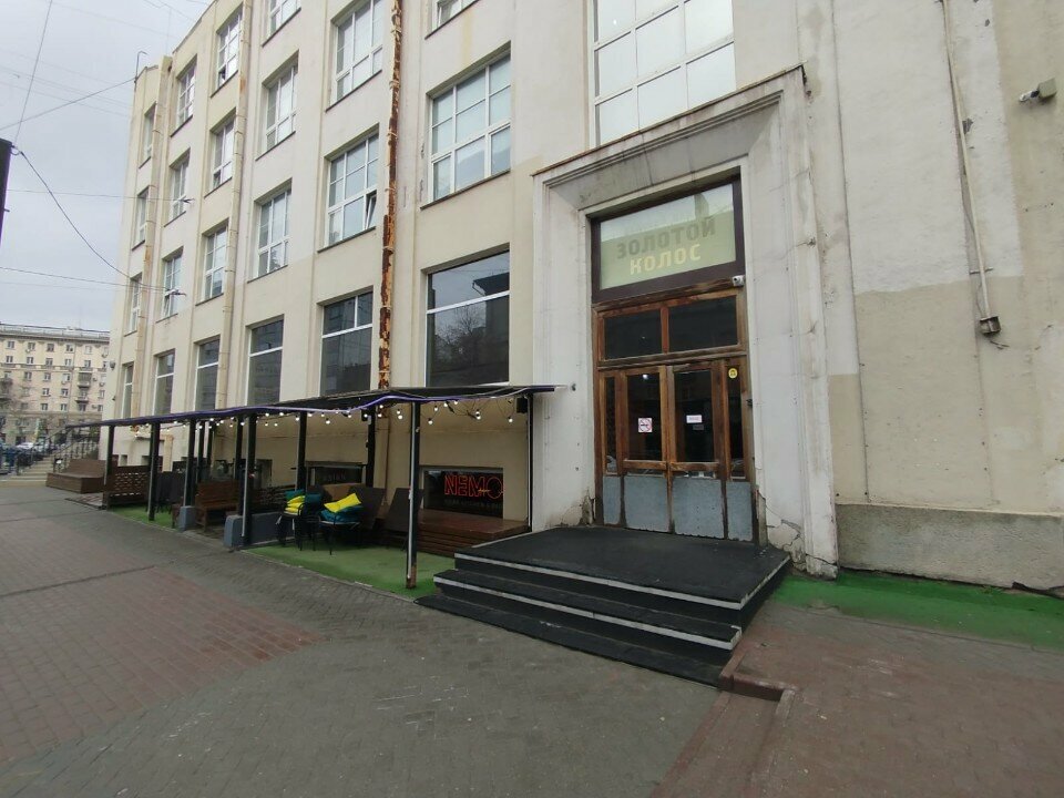 Ses kayıt stüdyoları Mix16, Novosibirsk, foto